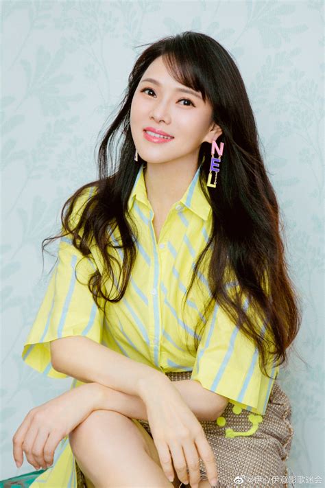 伊能静 堆糖，美图壁纸兴趣社区