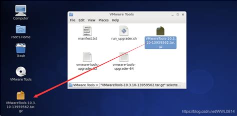linux中vmtools安装 linux安装vmtools csdn博客