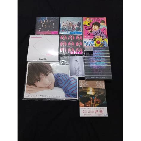 Jual Cddvdbluray Shopee Indonesia