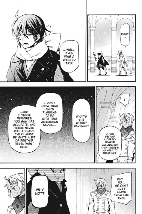 The Case Study Of Vanitas Chapter 34 The Case Study Of Vanitas Manga