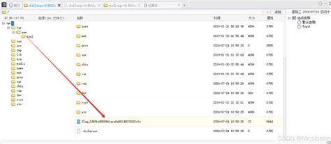 【ctfhub】fastcgi协议ctfhub Fastcgi协议 Csdn博客 【ctfhub】fastcgi协议ctfhub Fastcgi协议 Csdn博客