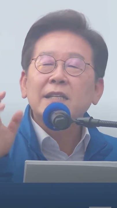 이재명 아들 댓글 논란에 중요하지 않은 사소한 얘기 Youtube