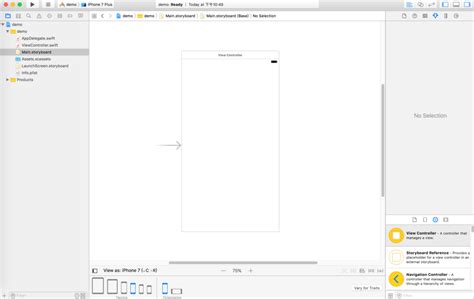 iOS Developer 新手筆記一初探Xcode pala tw