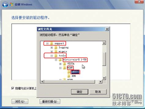 恢复openstack虚拟机网络 Openstack Windows虚拟机mob6454cc7c268c的技术博客51cto博客