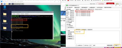 基于stm32与树莓派两大平台之间的lora数据传输树莓派接收lora数据格式 Csdn博客 基于stm32与树莓派两大平台之间的lora数据传输树莓派接收lora数据格式 Csdn博客
