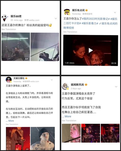 Is Got7s Jackson Wang Victim Of A Smear Campaign He Reacts To His Mv Being Leaked Koreaboo