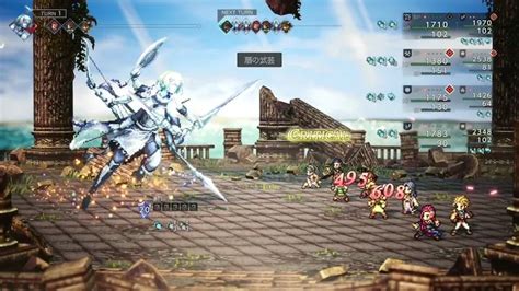 【オクトラ0】神器武器の入手方法と性能まとめ【オクトパストラベラー0】 Appmedia