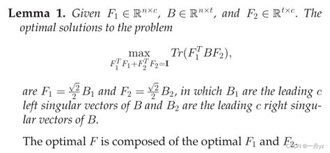 bipartite graph based multi view clustering csdn博客