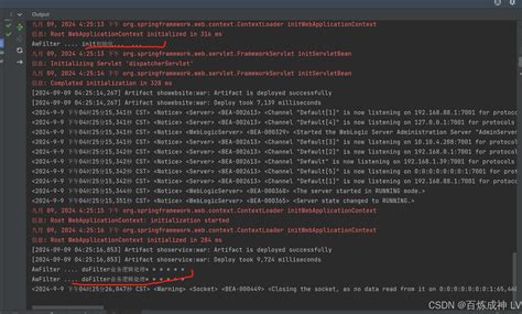 如何使用filter（过滤器一）java Dofilter Csdn博客
