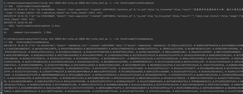 百度文心一言文心千帆大模型 ernie bot turbo调用示例（golang版本） csdn博客