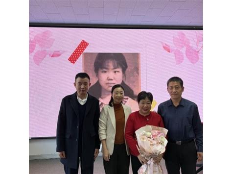 金融学院举办师德师风宣讲活动暨高晓燕教授从教经验分享会 金融学院 金融学院举办师德师风宣讲活动暨高晓燕教授从教经验分享会 金融学院