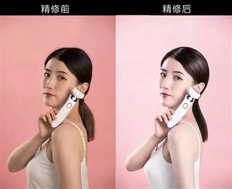 人物精修