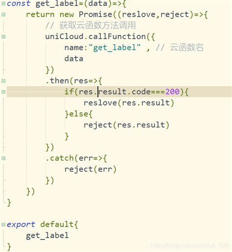 uni app实战项目，跟着做完你就可以独立作战了（一） uni app 例子 csdn博客