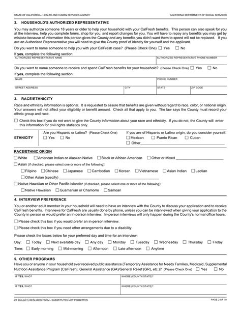 Form Cf285 Download Fillable Pdf Or Fill Online Application For