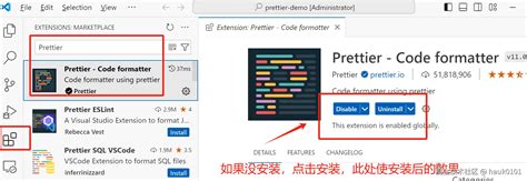 如何在 Vscode 中配置 Prettier 插件根据实际项目配置，总结出来的如何在 Vscode 中配置 Prett 掘金