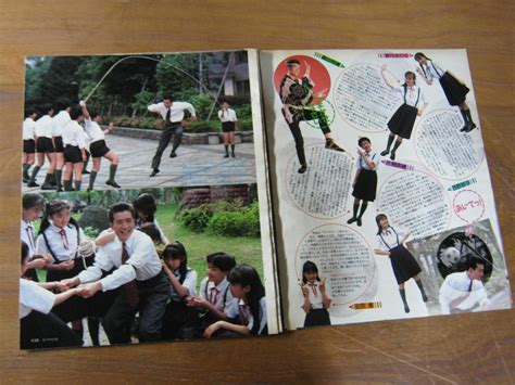 Yahooオークション 89【女子生徒役観月ありさ 西野妙子 森山和美