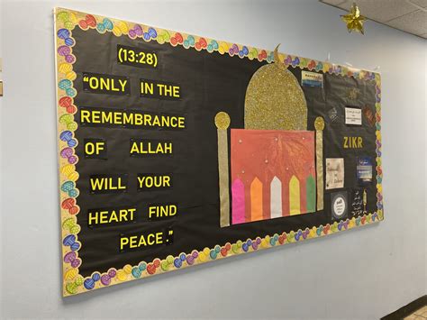 Ramadan Door Decoration Ideas For School