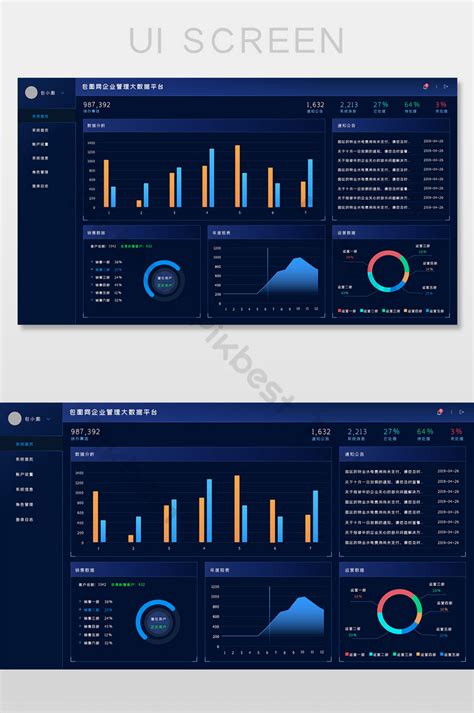 Dark Blue Big Data Visualization Background System Ui Web Interface