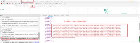 Python爬虫经常爬不到数据，或许你可以看一下小编的这篇文章爬虫爬不到内容 Csdn博客