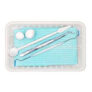 一次性口腔器械盒工具 牙齿科材料取模托盘牙医口腔检查包 阿里巴巴