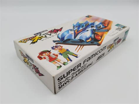 Mini Yonku Shining Scorpion Lets And Go Retro Japan