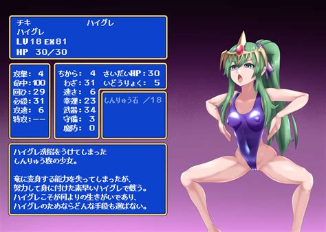 Rule 34 1girls Alternate Costume Bare Arms Bare Legs Blue Eyes Blue