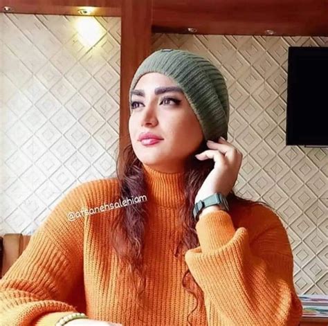 Afsane Salehi افسانه صالحی
