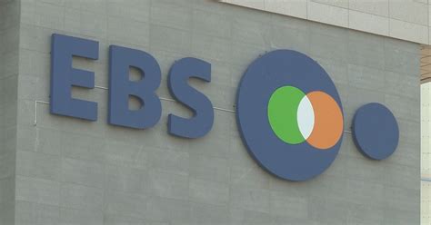 Ebs 등교 때까지 온라인 개학 프로그램 방송