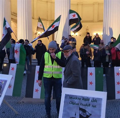 تنسيقية آخن ألمانيا