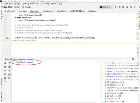 Excel Wind插件使用python和wind的交互—在债券中的应用weixin39863918的博客 Csdn博客