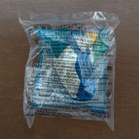 Adventure Time Mcdo Happy Meal Toys Hobbies And Toys Toys And Games On Carousell