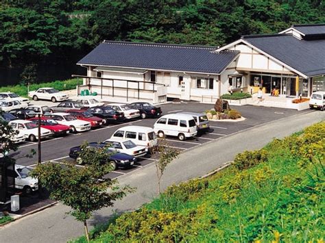 萩阿武川温泉 ふれあい会館 まっぷるウェブ