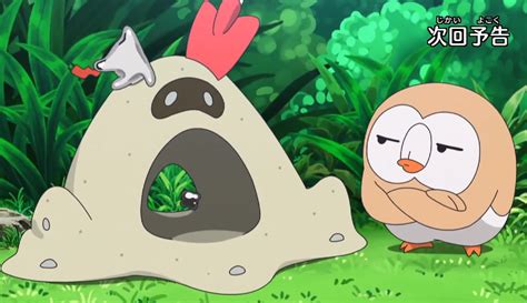 口袋妖怪日月：木木枭化身奶妈，为小智收服未知宝可梦金属为