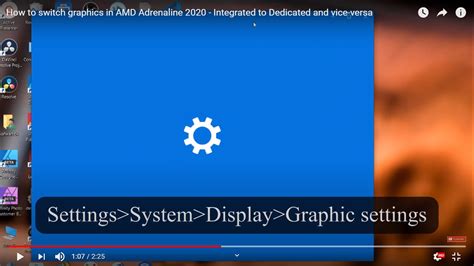 Amd 2020显卡驱动没有切换独立显卡选项 Roadwide 博客园