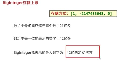 Java16 Csdn博客 Java16 Csdn博客