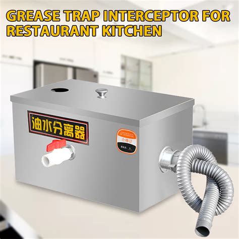 Chichomey Commercial Grease Interceptor Under Sink Grease Trap