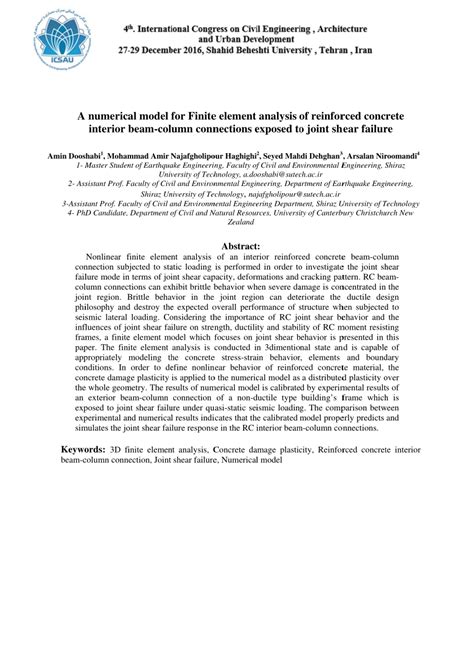 Pdf A Numerical Model For Finite Element Analysis Of Reinforced