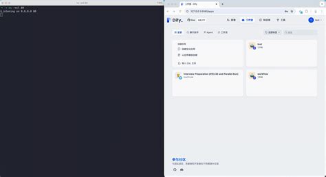 Ai Application Development Platform Security Hardening Practices Varmor