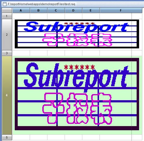 润乾报表主子报表通过参数控制子报表显示 乾学院
