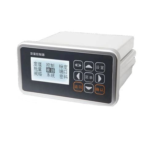 Mep500c8 Packing Scale Weighing Controller
