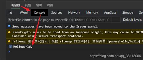 微信小程序开发之路（3）— 添加一个button按钮点击事件 怎么在小程序里添加点击事件 csdn博客