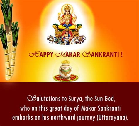 Happy Makar Sankranti Images Hd Wallpapers Sankranti 2018 Pics 3d
