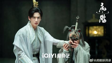 10月定檔陸劇！張凌赫《虎鶴妖師錄》人設被吐槽，《最遙遠的距離》cp火花強！