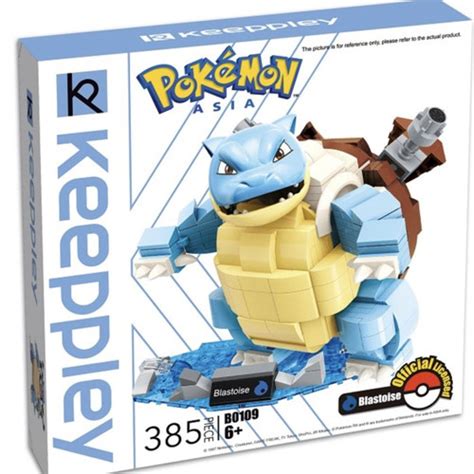 Jual Pokemon Lego Blastoise Kota Tangerang Selatan Rezatesa Shop