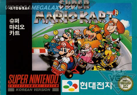 Super Mario Kart Snes Kor Super Nintendo Videogamegalaxy