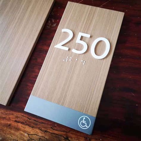 不锈钢标识牌仿木纹盲文标牌残疾人医院公共空间导视牌