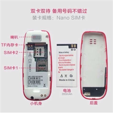 ĐiỆn ThoẠi Bm 10 Mini SiÊu NhỎ