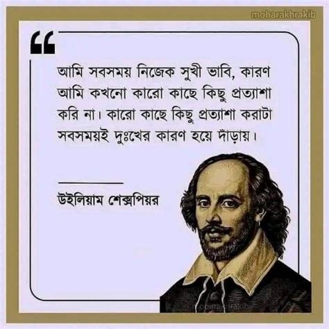 Class 7 Questions And Answer Youtube