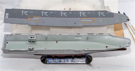 Roks Dokdo By Modellermasa Finished Academy 1700 Plastic