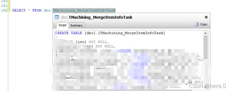 sqlserver开发神器 sqlprompt 插件的使用详解 mssql 脚本之家